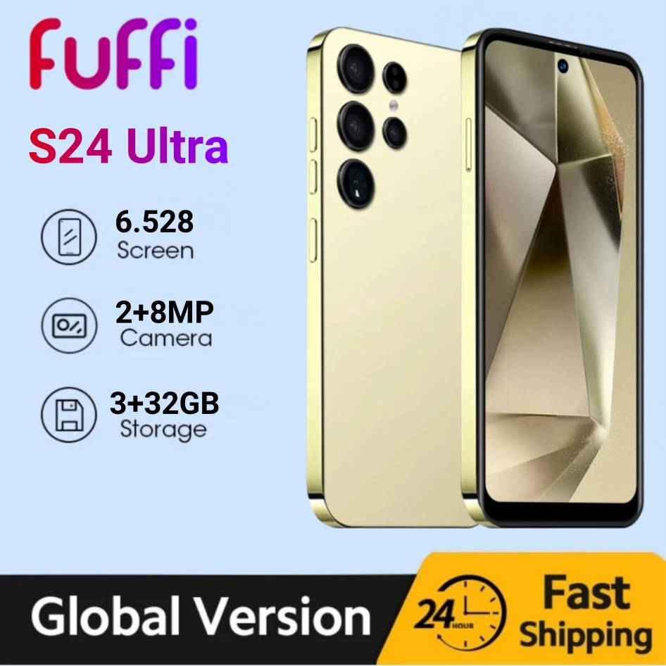 FUFFI Online Store