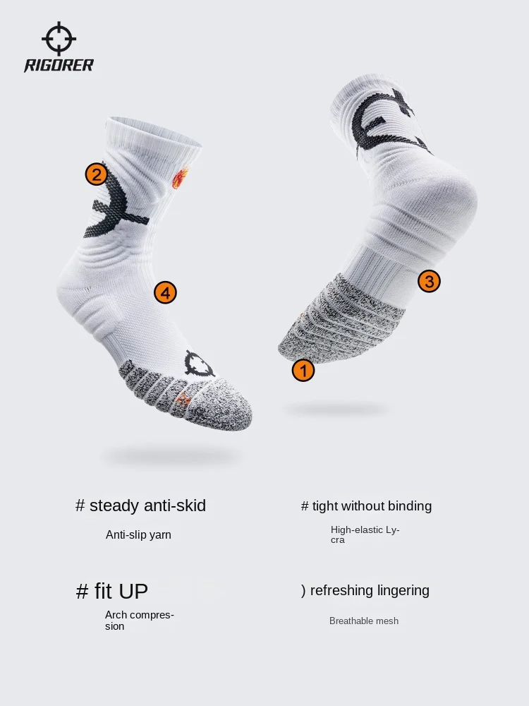 Rigerer-Calcetines-de-baloncesto-de-tubo-largo-resistentes-al-desgaste ...