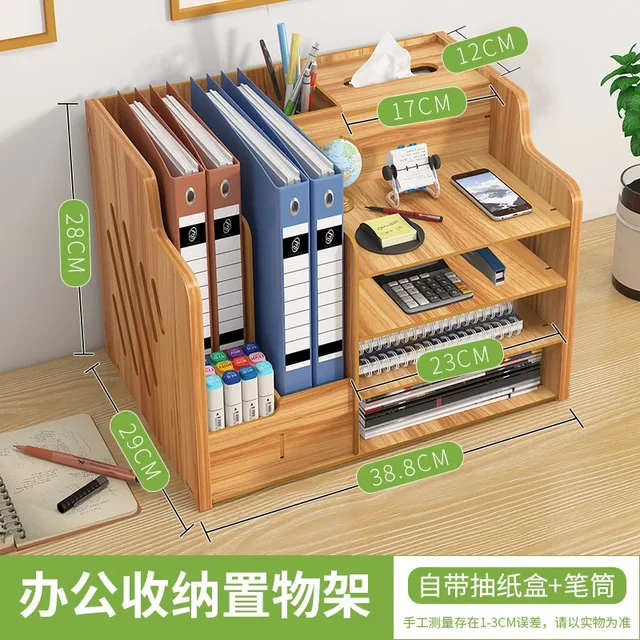 Store Home Products Summer Sale Feedback