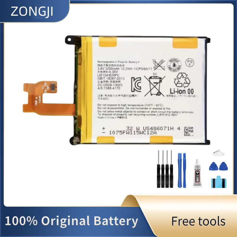 Nueva batería compatible ZONGJI para Xperia Z2 L50w Sirius SO-03 D6503 ...