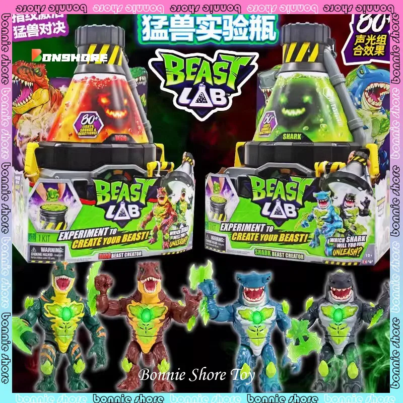 Caixa-cega-de-monstro-bioqu-mico-para-crian-as-laborat-rio-de-feras-som ...