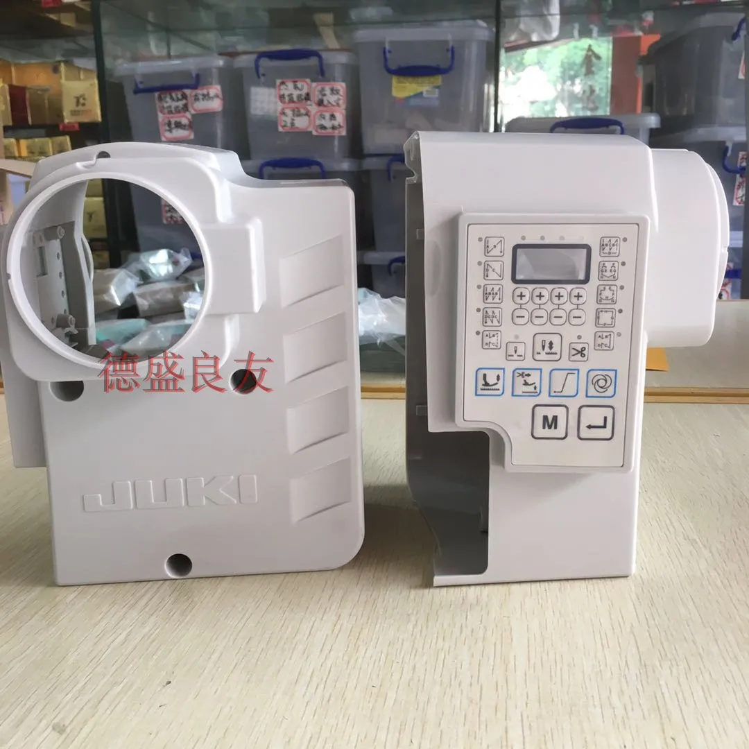Juki Juki Sewing Machine Accessories Electronic Control Juki 8100b ...