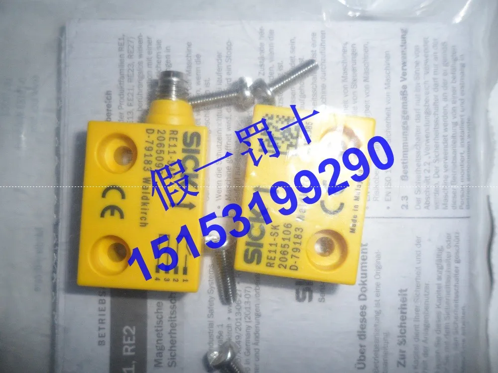 SICK-RE11-SAC-RE11-SK.jpg