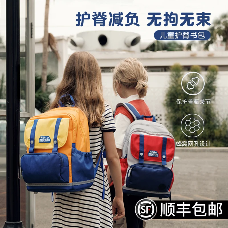 Zoyzoii-Backpack-For-Elementary-School-Students-Boys-And-Girls-Grades-1 ...