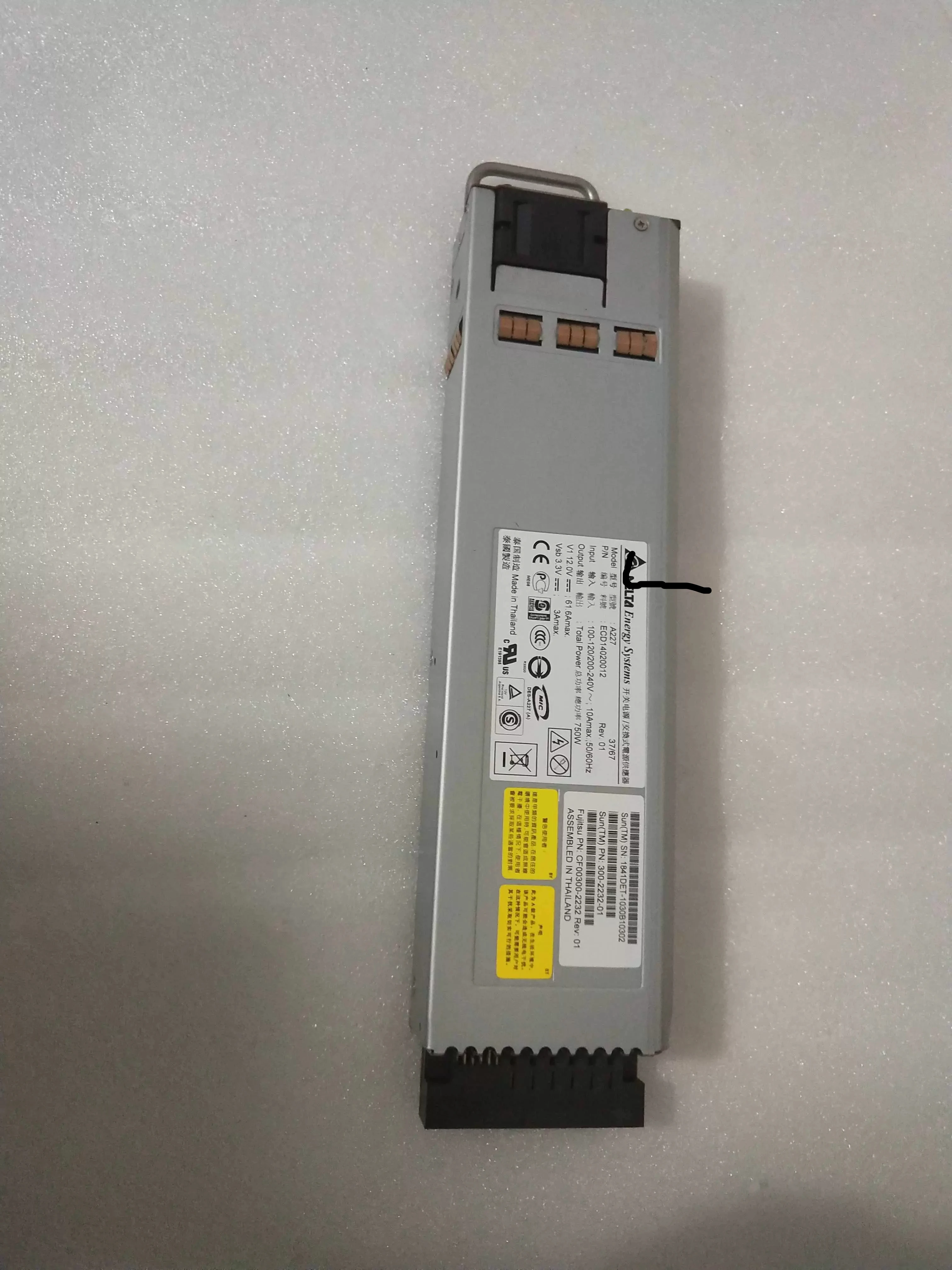 T5220-power-supply-A227-300-2232-01-750W.jpg