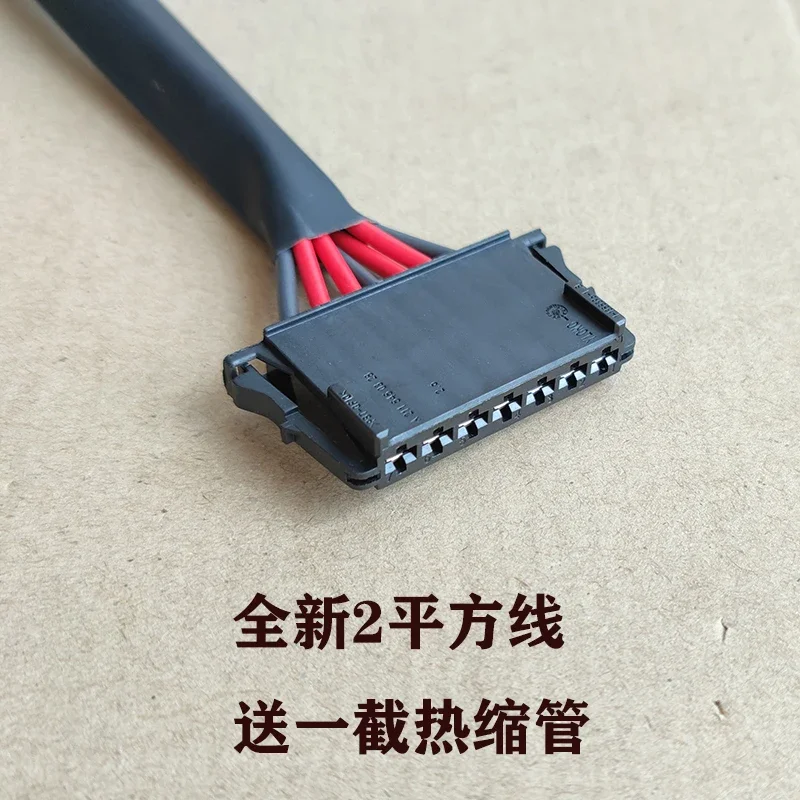 Mercedes-Benz-i-in-W204-C180-C200-C63-kuyruk-k-soketi-fi-kablosu-211 ...