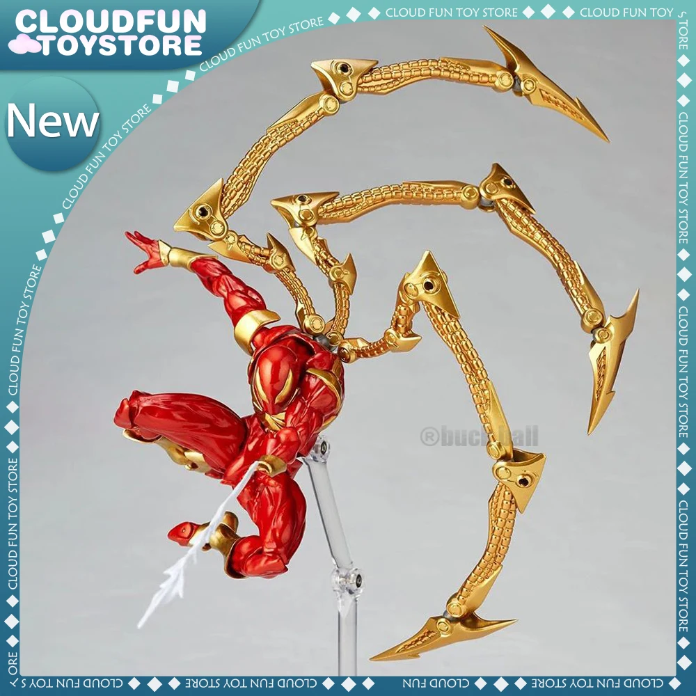 Figura-de-acci-n-de-Spiderman-de-hierro-Ct-Kaiyodo-incre-ble-figura-de ...