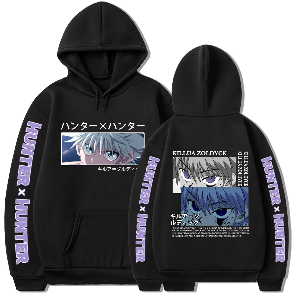 Killua-Zoldyck-Hooded-Sweatshirt-Hunter-X-Hunter-Manga-Graphic-Men ...