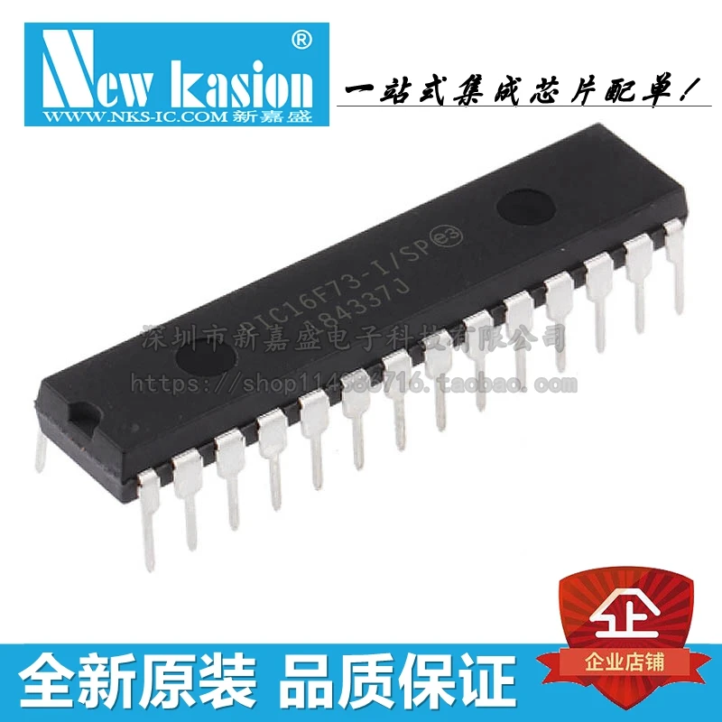 10pcs-PIC16F73-I-SP-SDIP-28-8-MCU-Original-new.jpg