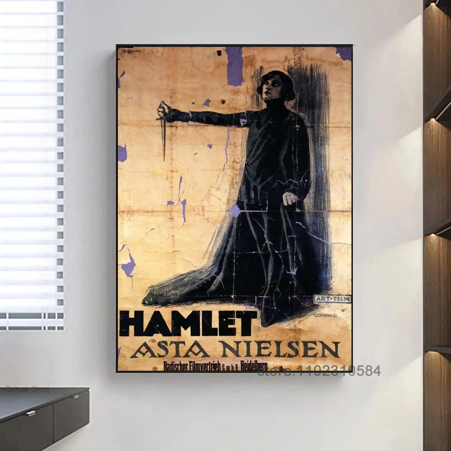 Hamlet Movie Drawing