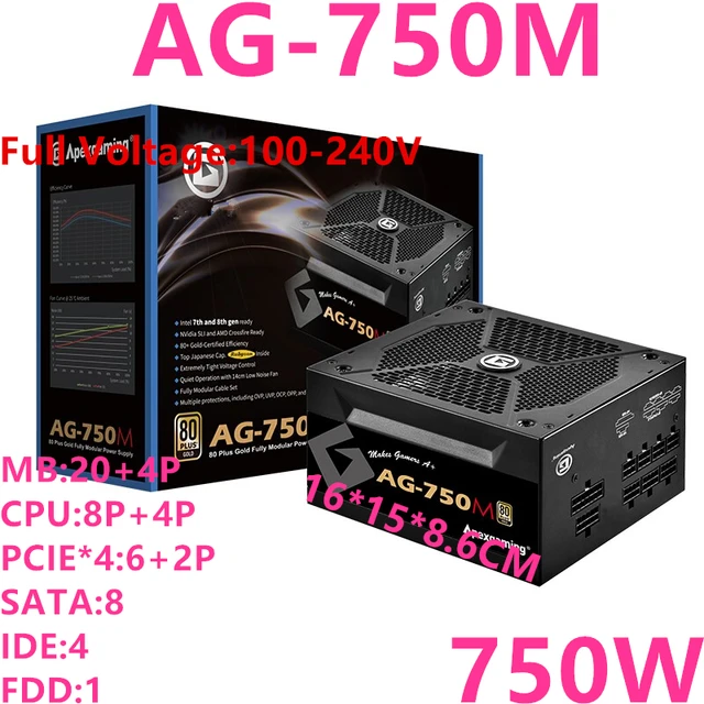 Apexgaming AG-850M V2 - 電源ユニット