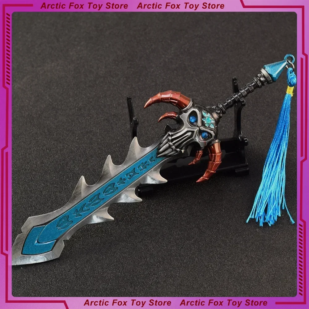 20cm new World of Warcraft Slayer of The Lifeless Instance Zones ...