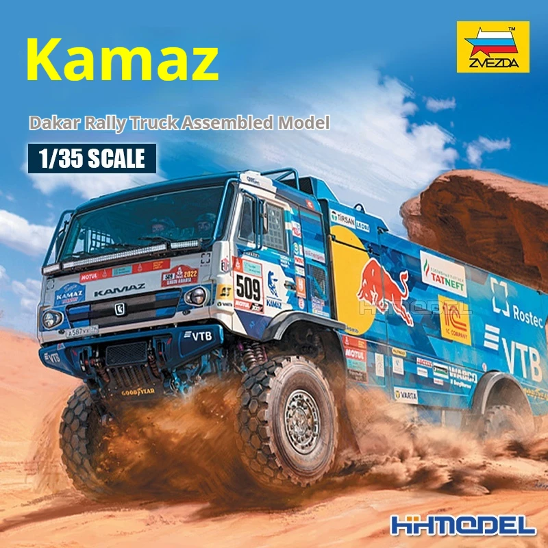 Red Star Zvezda 3657 1/35 Russian Kamaz Dakar Rally Truck Assembly ...