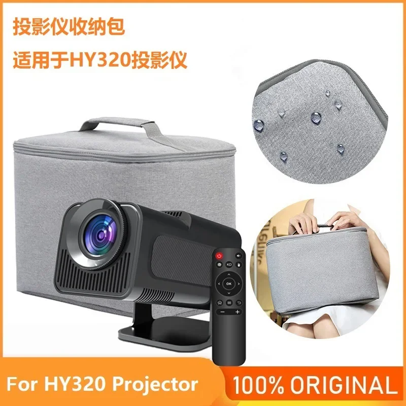 HY320-Projector-Storage-Bag-Case-Travel-Carry-Projector-Bag-for-HY320 ...