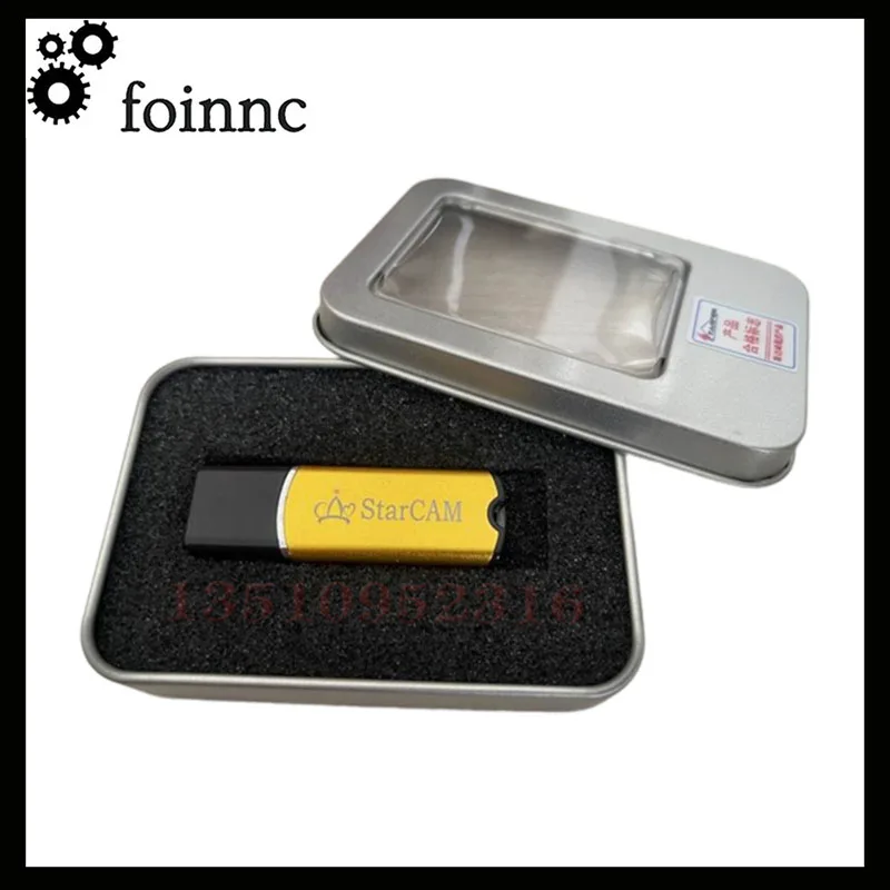 STARCAM-nesting-software-CNC-cutting-machine-nesting-software-CNC ...