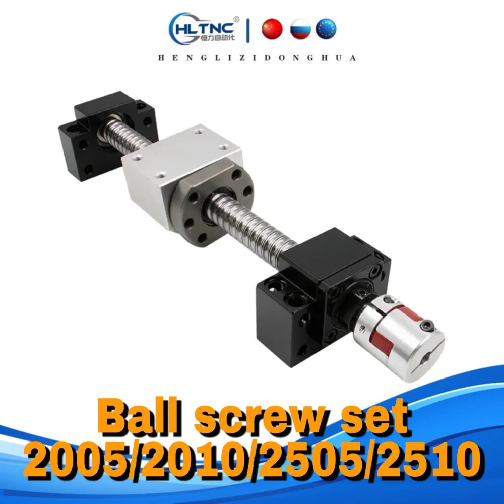 Fast-deliver-rolled-Ball-screw-set-2005-2010-2505-2510-3205-3210-with ...