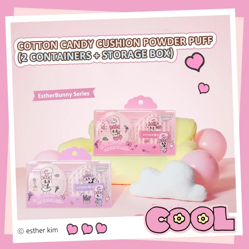 MINISO-EstherBunny-Series-Marshmallow-Air-Cushion-Makeup-Powder-Puff ...