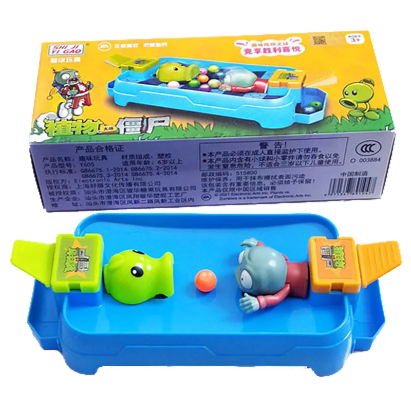 Plants-vs-Zombies-Funny-Eating-Balls-Toys-Desktop-Game-Interactive ...
