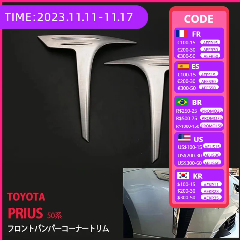 2PCS-Auto-Front-Bumper-Corner-Trim-Styling-for-Toyota-Prius-50-2018 ...