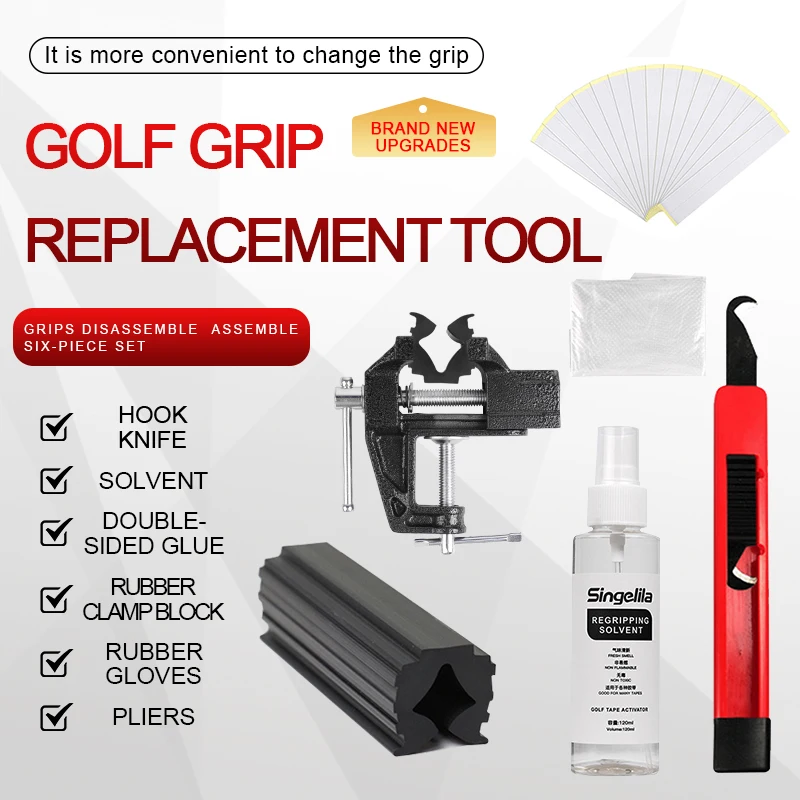 2025 New Golf Club Grip Kit Tape Golf Grip Removal Tool Grip Solvent ...