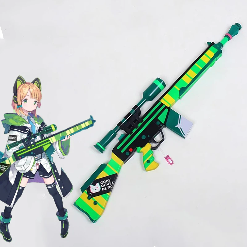 100CM-Blue-Archive-Saiba-Midori-Gun-Cosplay-Weapon-Halloween-Christmas ...