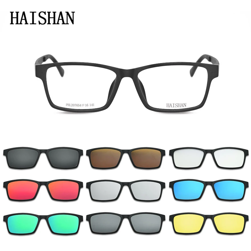 Magnet Sunglasses Clip Mirrored Clip on Magnet Sunglasses Clip on ...