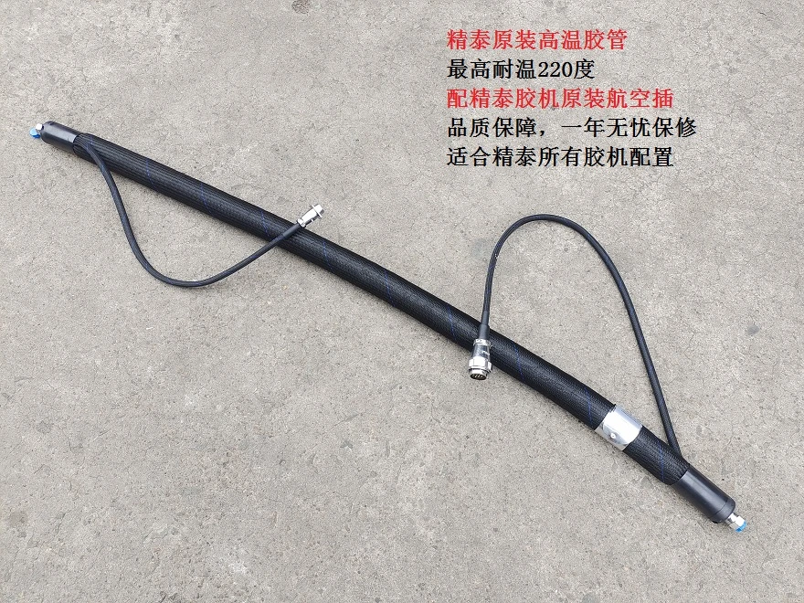 Manguera adhesiva de fusión en caliente Nordson, tubo de aislamiento adhesivo de fusión en ...