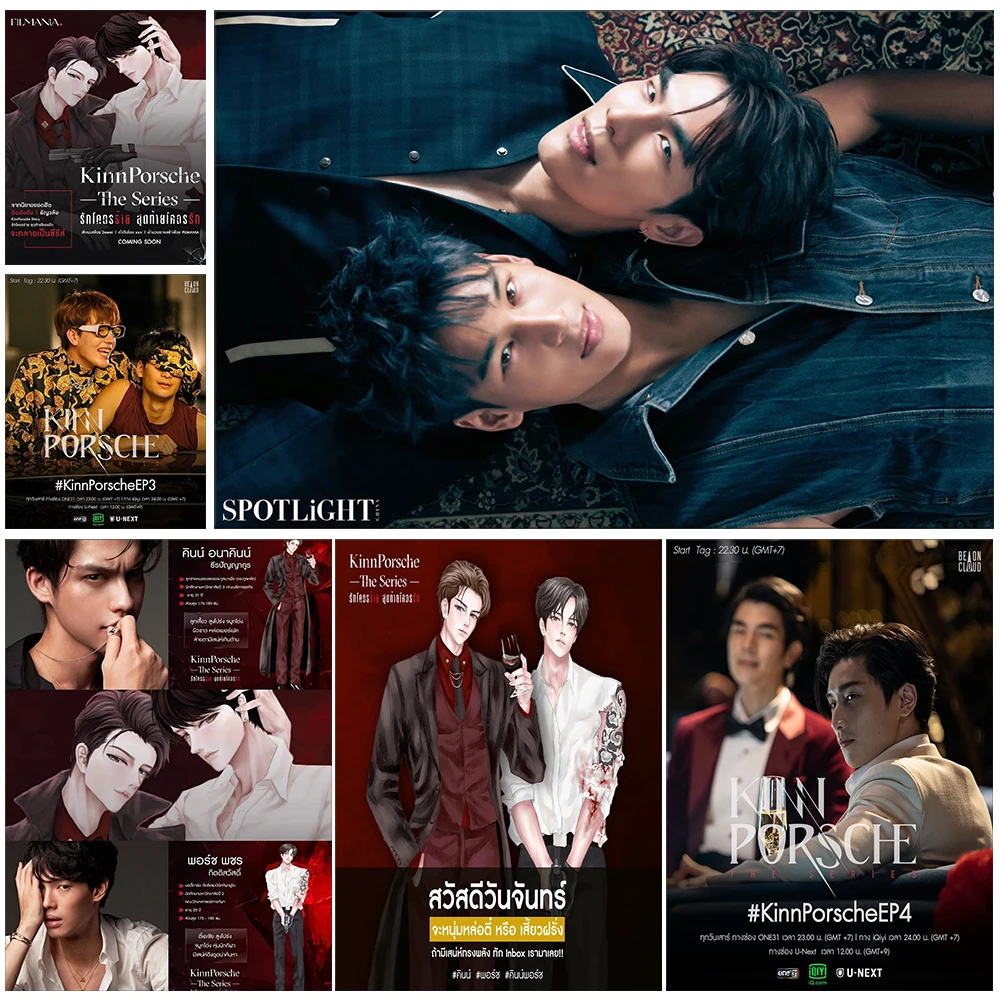 Movie Poster Requirements