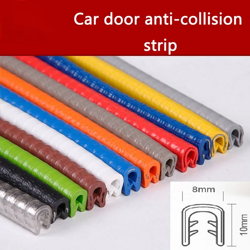Car door anti-collision strip anti-collision anti-scratch U-shaped ...