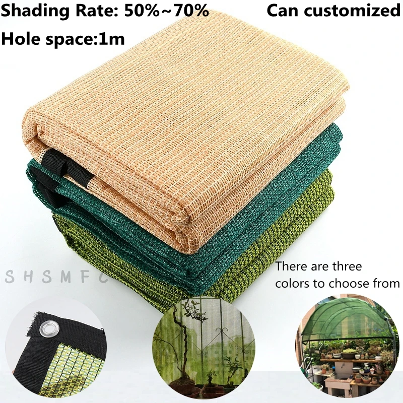 HDPE-Anti-UV-Sunshade-Net-Balcony-Succulent-Plant-Ventilation-Sun ...