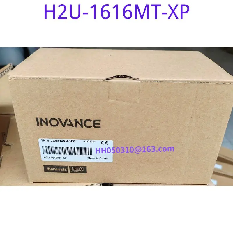New-module-H2U-1616MT-XP.jpg