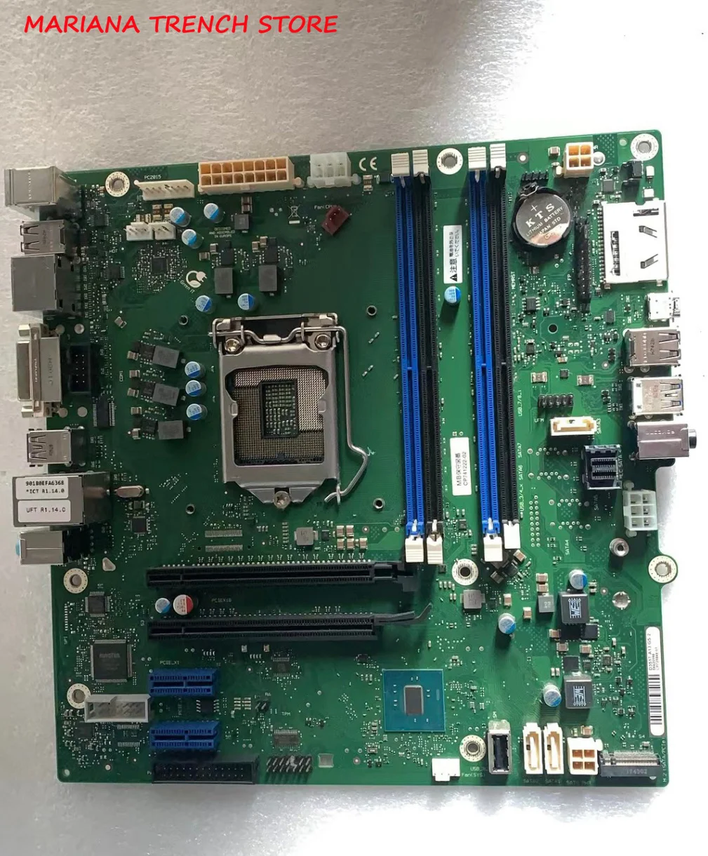 D3517-A13-GS-2-for-Fujitsu-W570-Workstation-Motherboard.jpg