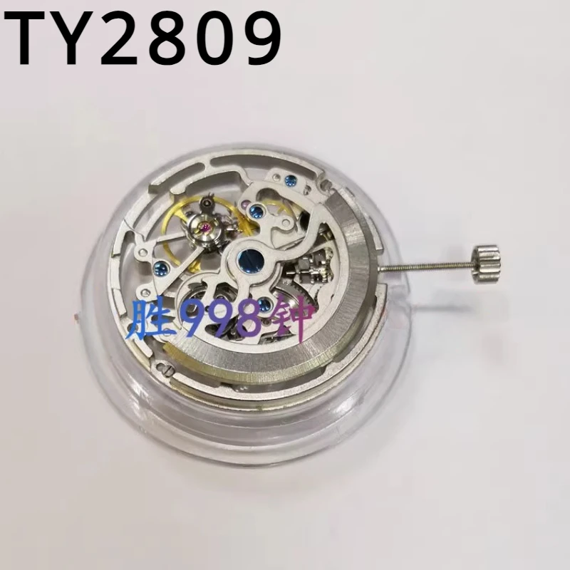 Brand-New-Original-Tianjin-Ty2809-Hollow-Movement-Automatic-Mechanical ...