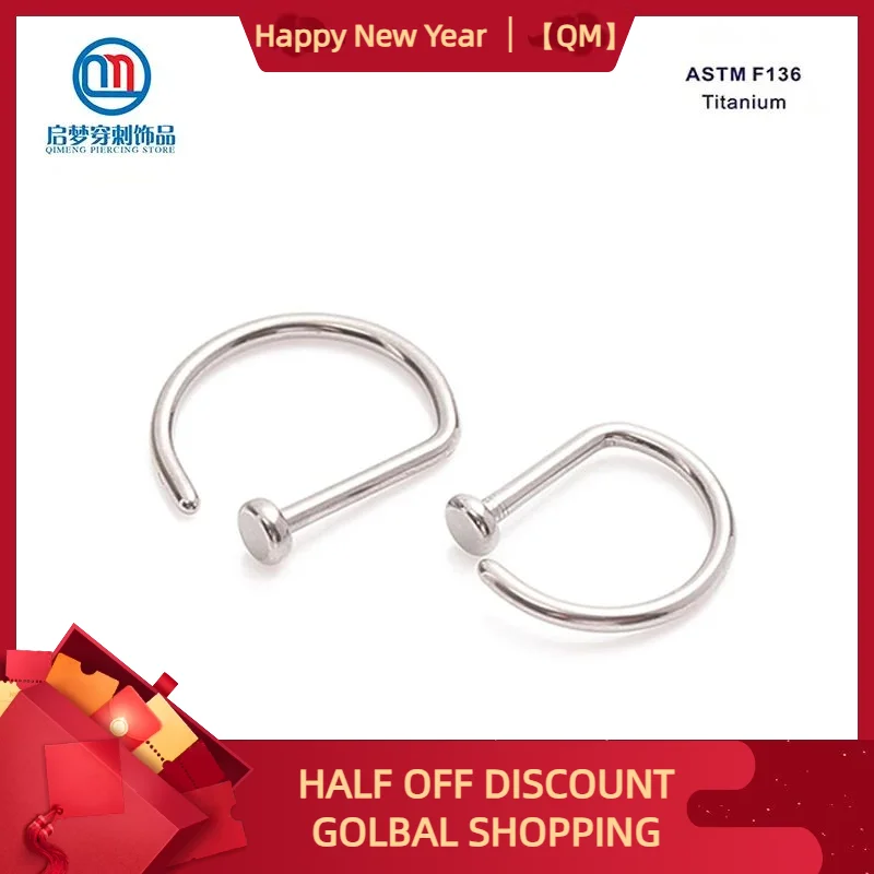 ASTM-F136-Implant-Grade-Titanium-D-Shape-Nose-Studs-Hoop-Daith-Helix ...