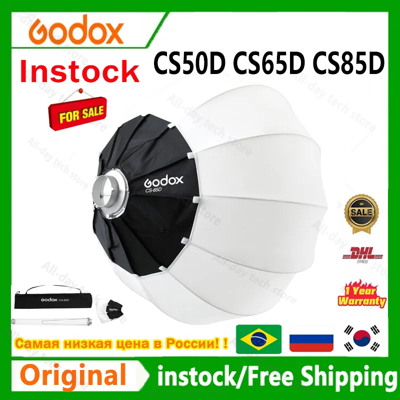 Godox CS-50D CS-65D CS-85D Lantern softbox 55CM 65CM 90CM Spherical ...