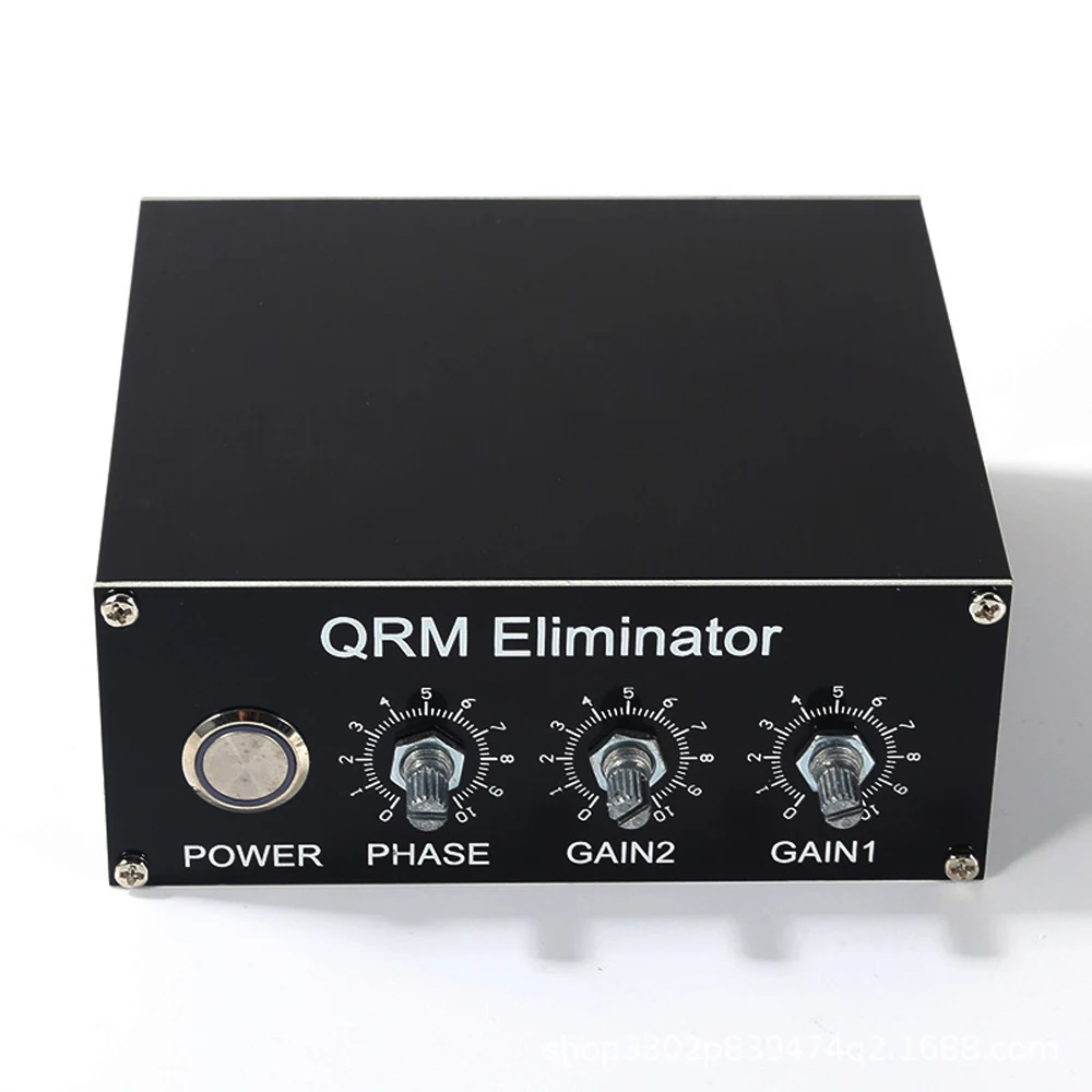 QRM-Eliminator-X-Phase-Built-in-PTT-Control-1-30-MHz-HF-Band-QRM-Eliminator-Aluminum.jpg