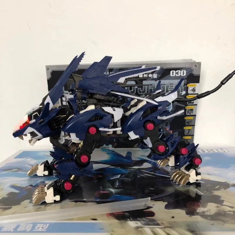 Zoids Liger Zero