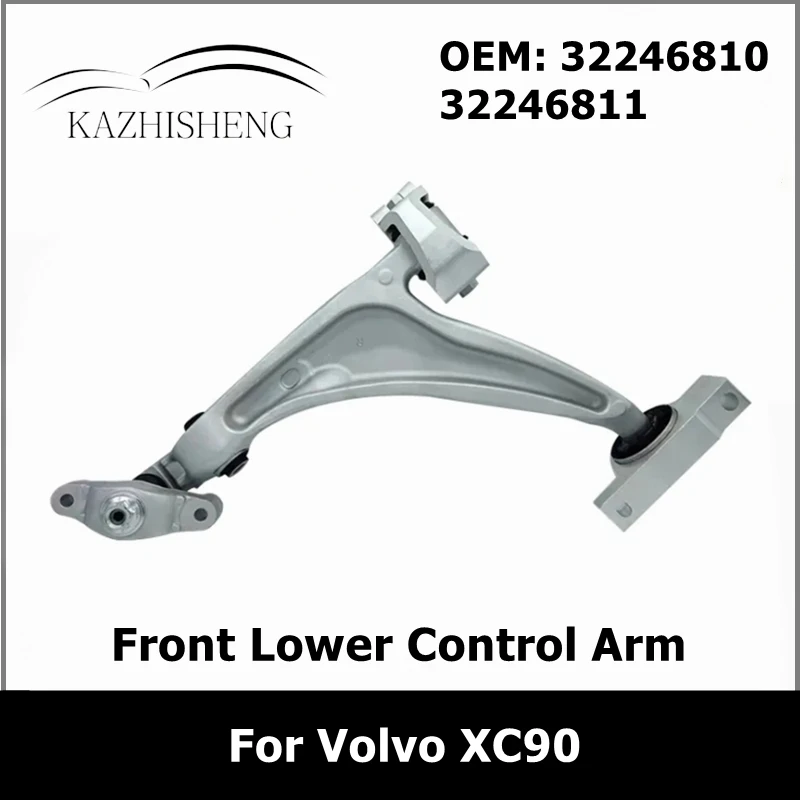 Bra-o-de-controle-inferior-dianteiro-para-Volvo-XC90-2016-2020-32246811 ...