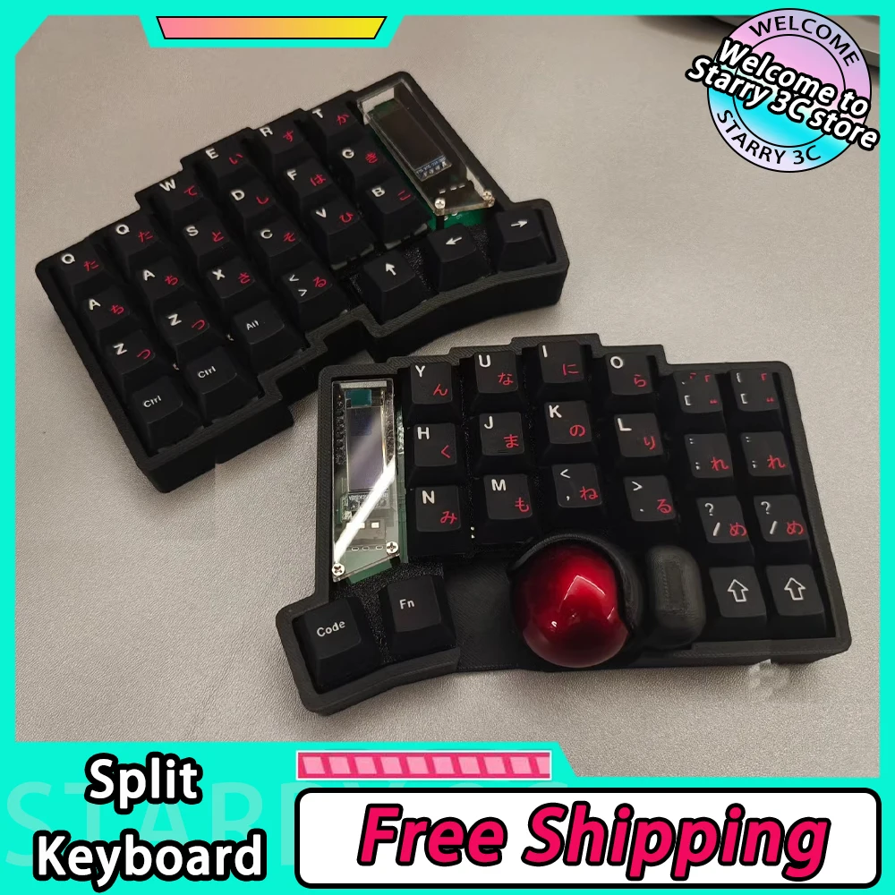 Split-Keyboard-Kit-Trackball-39-47-59-Layout-Prog-Rammable-Vial-Key ...