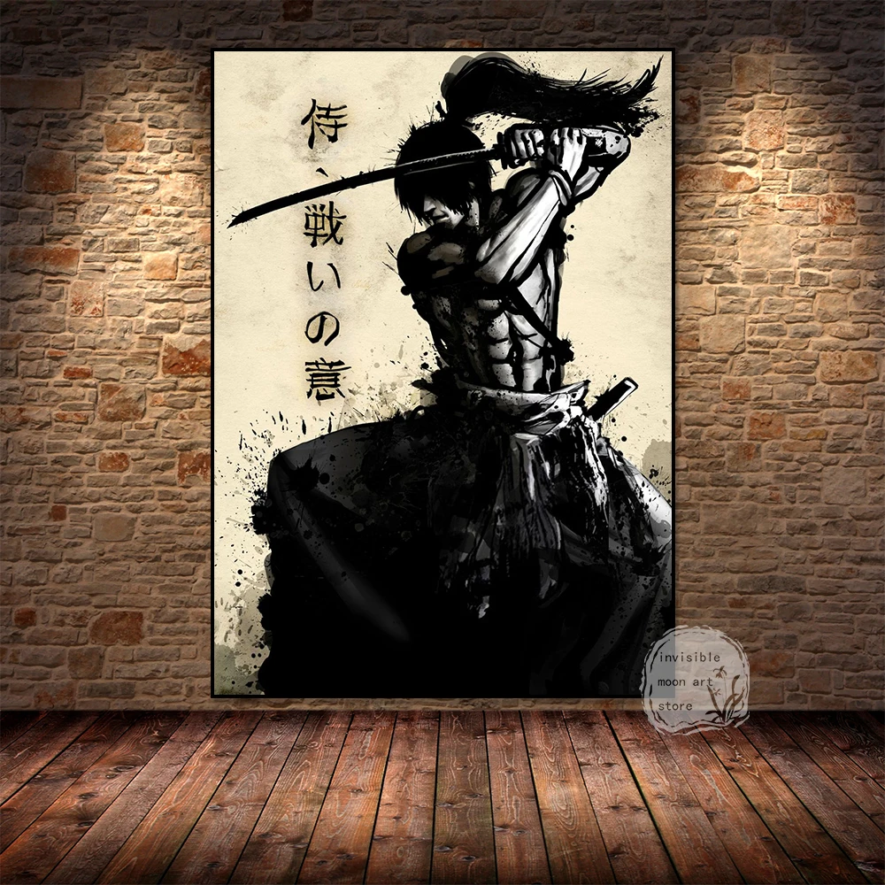 Samurai Katana Art