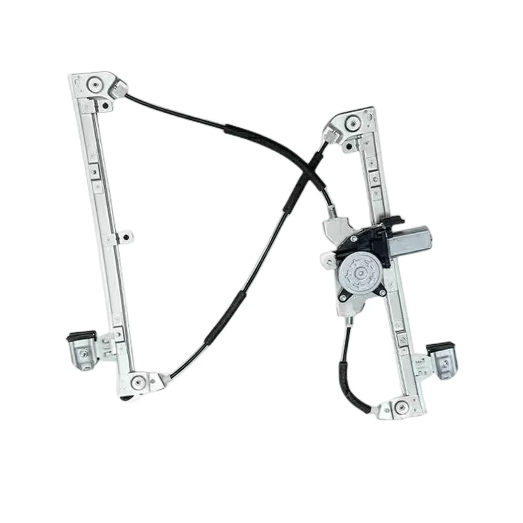 Door window regulator assembly for baic D20