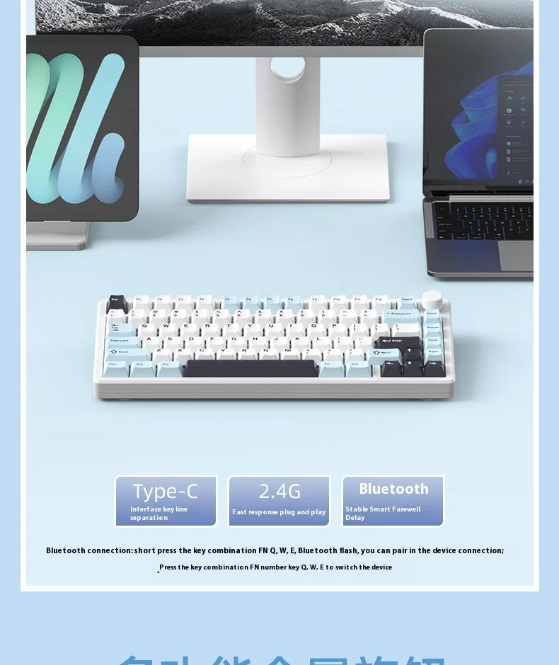 Monka A75 Gasket 81Keys Hot Swap Mechanical Keyboard | Unendingtech