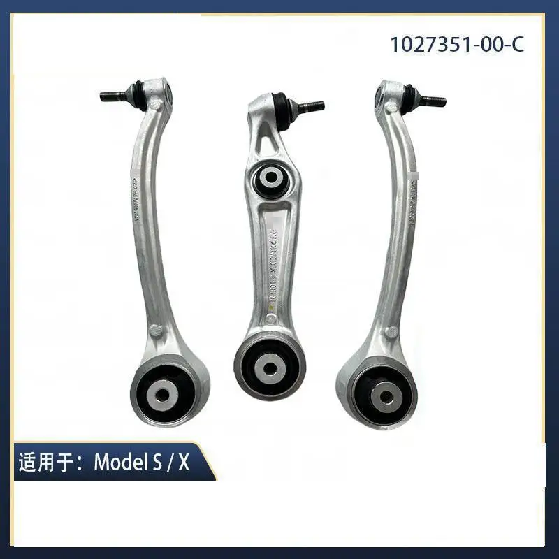 Suitable-for-Tesla-Swing-Arm-Model-S-X-Front-Lower-Straight-Arm-Front ...
