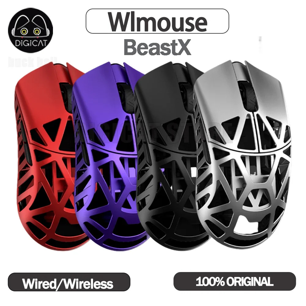 Wlmouse-Beast-X-8k-26000DPI-PAW3395-E.jpg