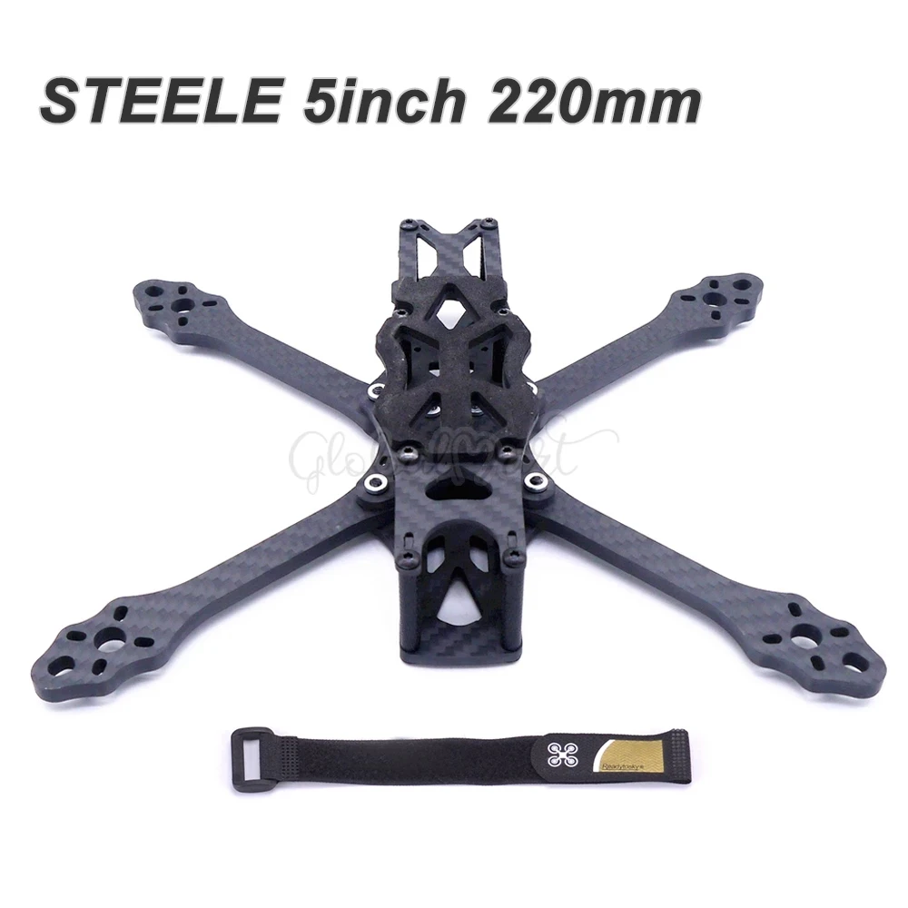 STEELE 220mm 220 5inch X Type Carbon Fiber Quadcopter Frame Kit with ...