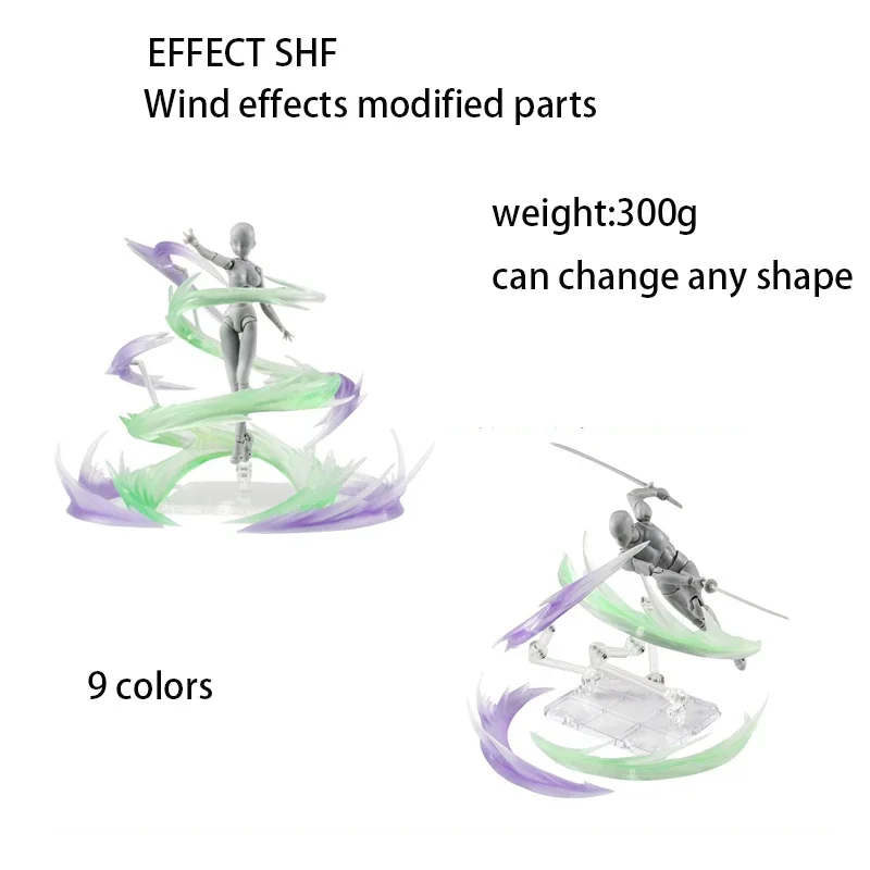 Whirlwind Flame Special Effects Decoration/wind effect 9 colors can ...