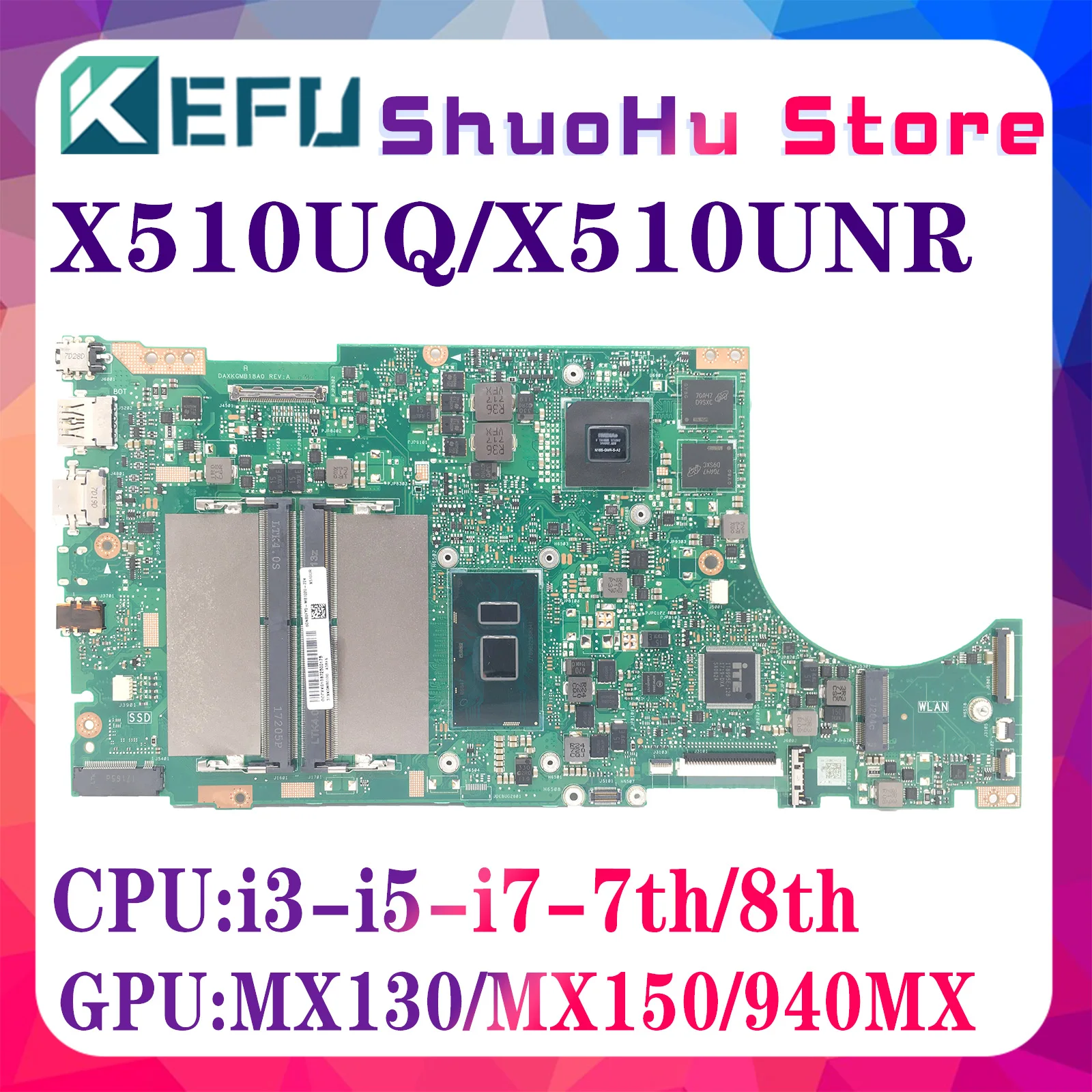 X510unr