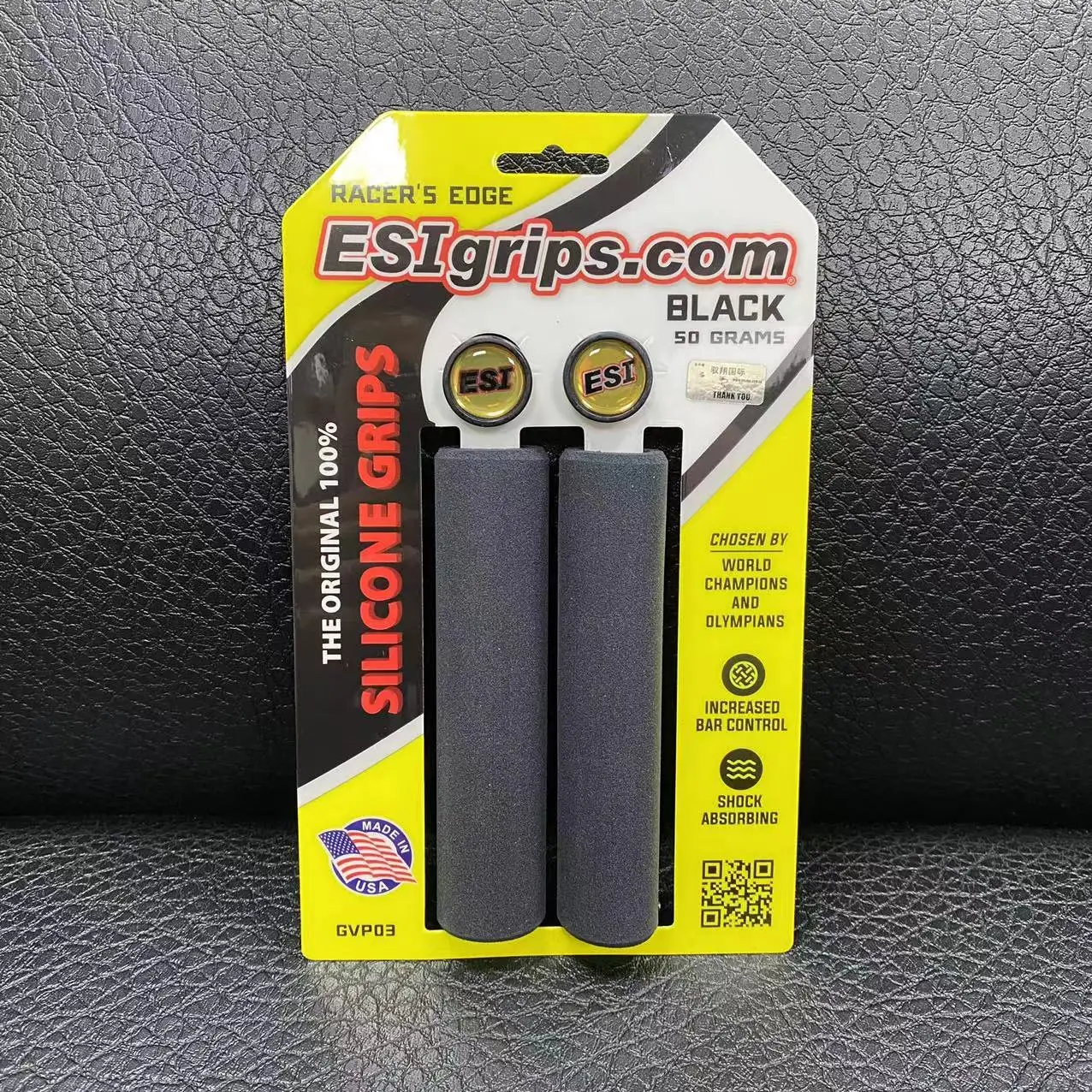 ESI-Ultra-Light-Silica-Gel-Bicycle-Grips-Silicone-Material-Mountain ...