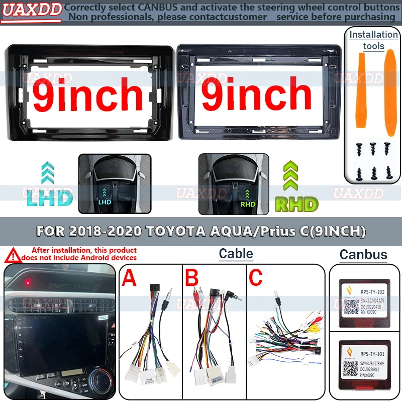 Car Android Radio Stereo Player Frame Fascia For Toyota Aqua Prius C ...