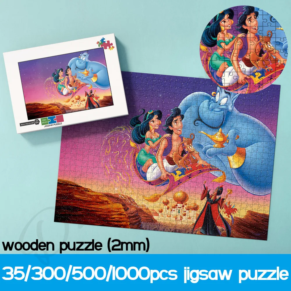 Disney Puzzles for Kids Aladdin and Princess Jasmine 1000 Pieces ...